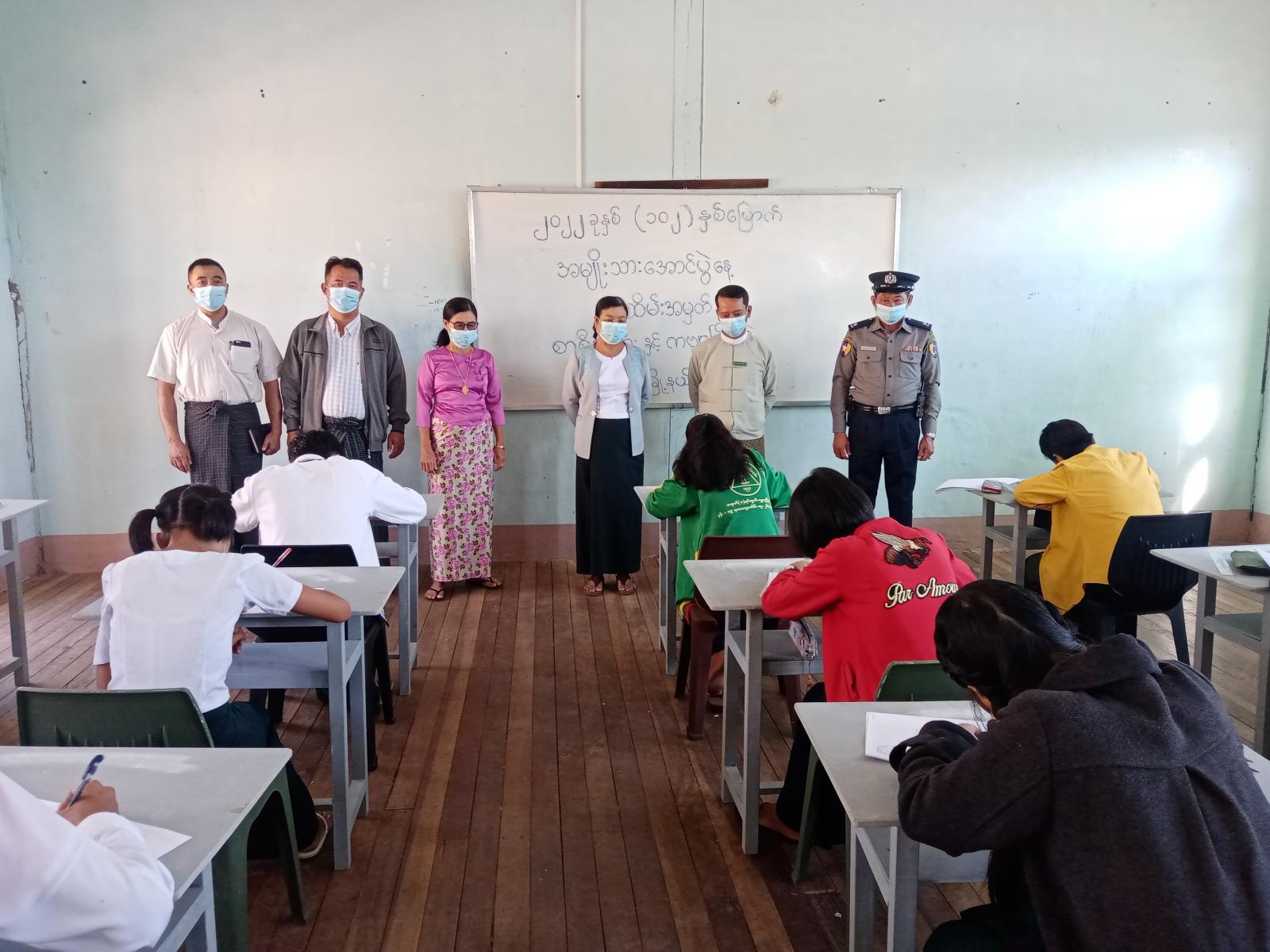 မံစီမြို့နယ်၌ ၁၀၂ နှစ်မြောက် အမျိုးသားအောင်ပွဲနေ့ အထိမ်းအမှတ်အကြို စာစီစာကုံးနှင့် ကဗျာရေးသားပ